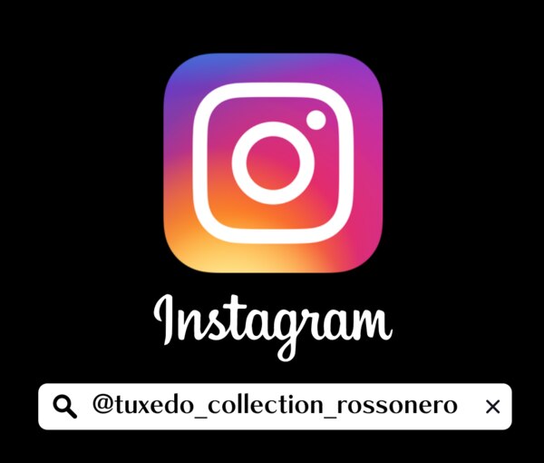 公式instagram「ロッソネロ タキシードコレクション」では、タキシードの写真を1000枚以上掲載! 南青山オーダータキシード専門店