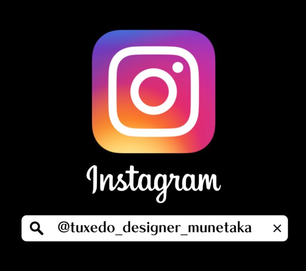ロッソネロのデザイナーmunetaka Yokoyamaのinstagram! 南青山オーダータキシード専門店ロッソネロ|オーダー