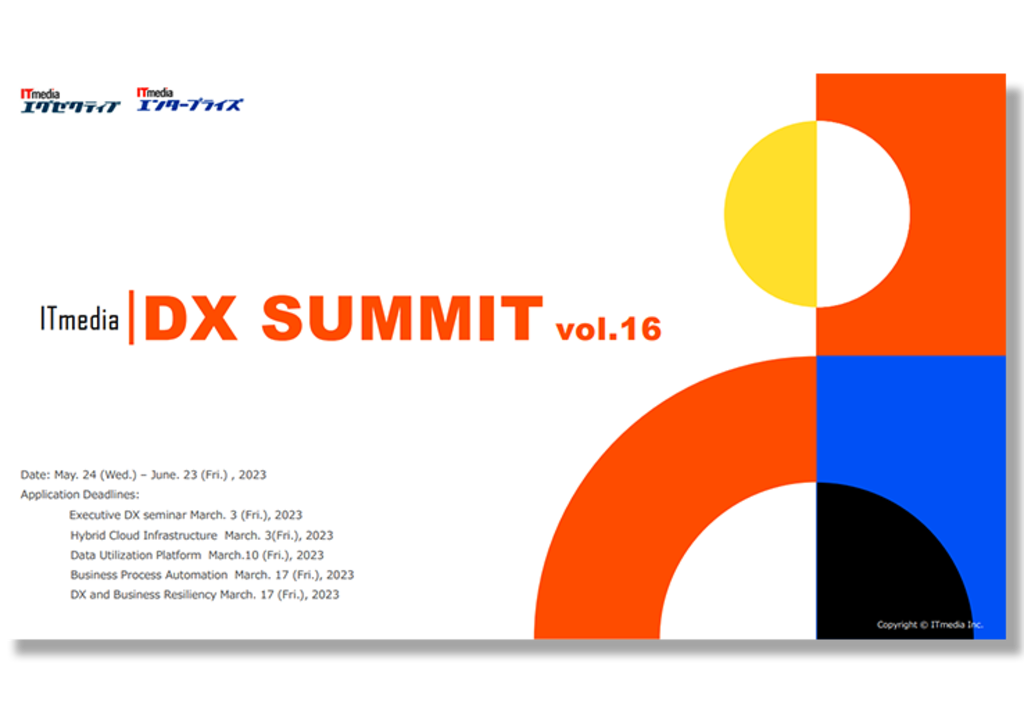 Special Events and Campaigns