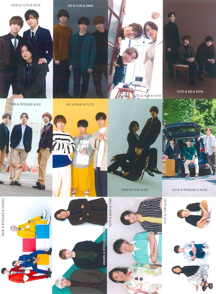 なにわ男子の道枝駿佑さん・西畑大吾さんら『myojo 2022年12月号』にて、ロッソネロのタキシードをご着用! 南青山オーダータキシード