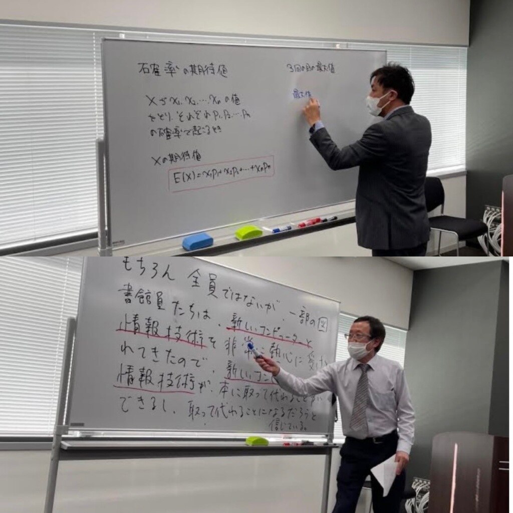 【終了】昭和大学2期直前分析会を行いました 医歯専門予備校 メルリックス学院