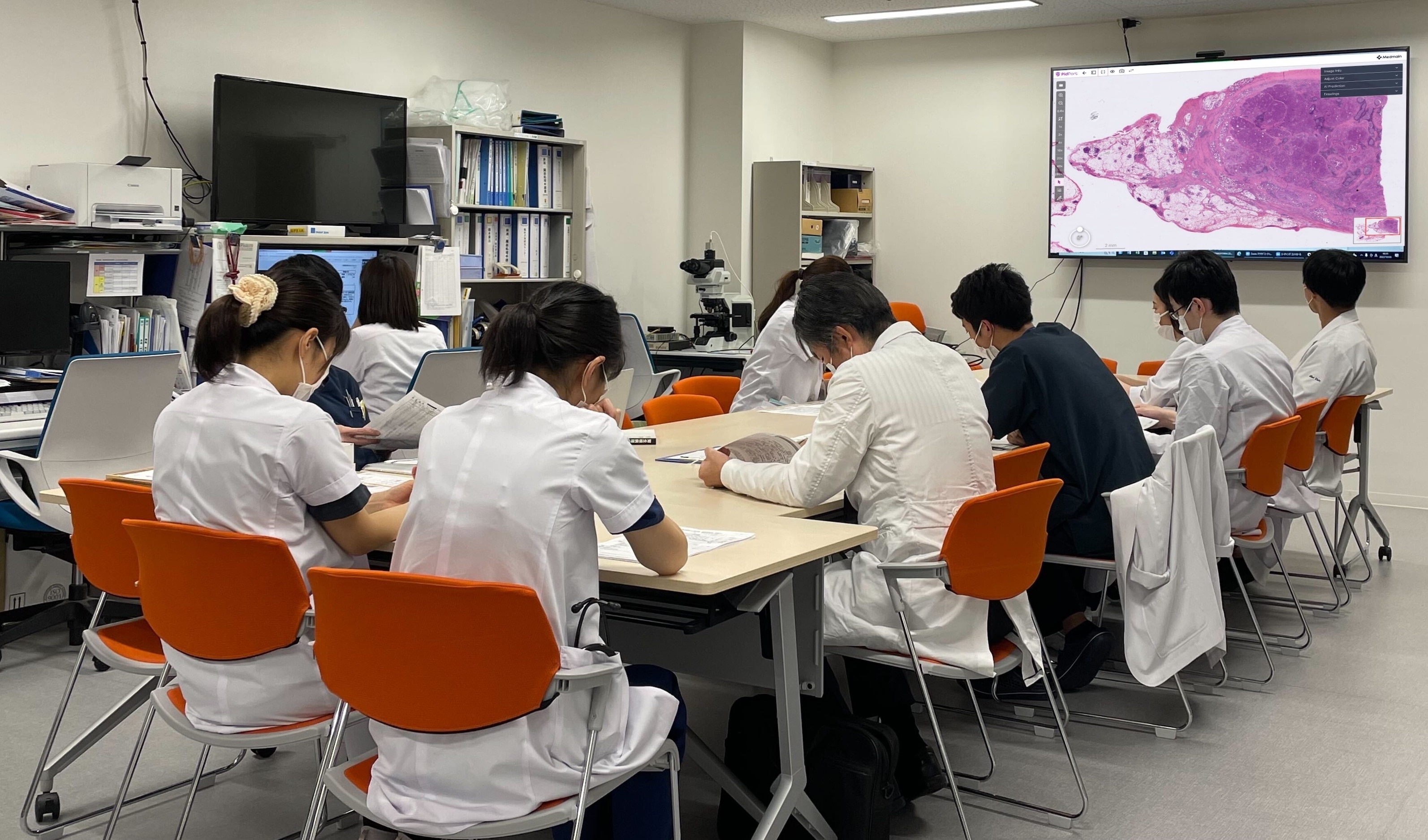 東京医科大学病院様での導入事例~複数病院を繋いだカンファレンスでのpidportの活用~
