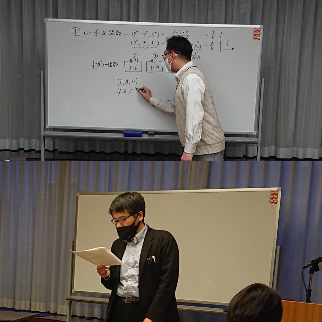【終了】金沢医科大学後期前日分析会を行いました 医歯専門予備校 メルリックス学院