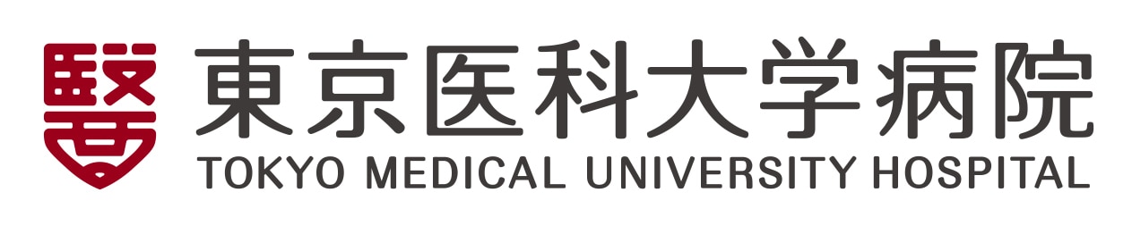 東京医科大学病院様での導入事例~複数病院を繋いだカンファレンスでのpidportの活用~