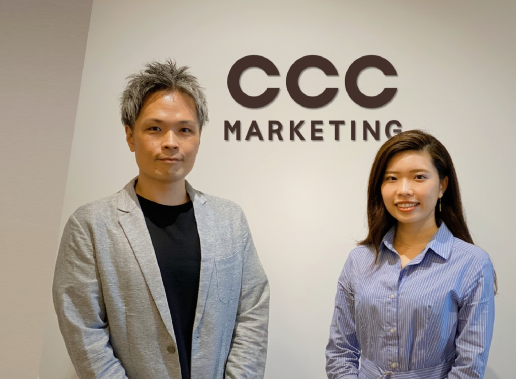 マーケティングにおける「シングルID」の重要性とは。 | CCCMK ホールディングス株式会社 | CCCMKホールディングス株式会社