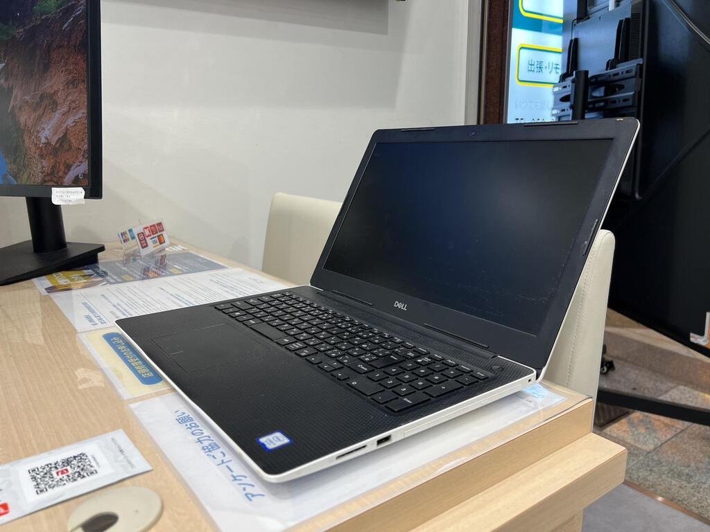 Dellノートパソコン修理 起動がとても遅い【パソコン修理事例】 パソコン修理スマホサポート専門店|デジタルドック