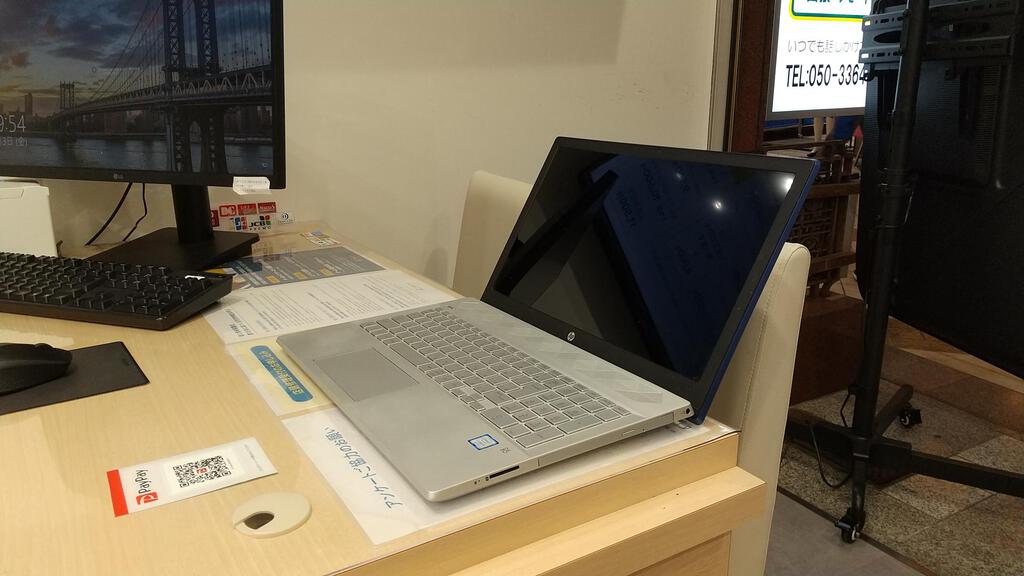 Hpノートパソコン修理 電源は入るが起動しない【パソコン修理事例】 パソコン修理スマホサポート専門店|デジタルドック