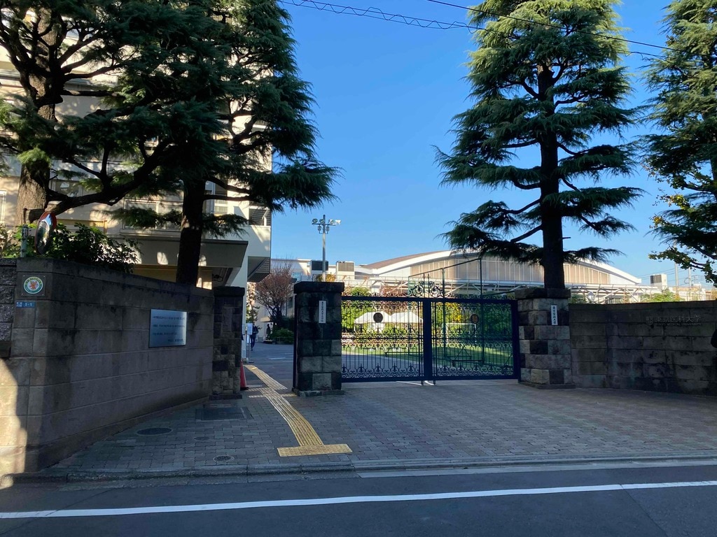 【2024東医】東京医科大学一般入試(一般選抜)に合格するための対策 医歯専門予備校 メルリックス学院
