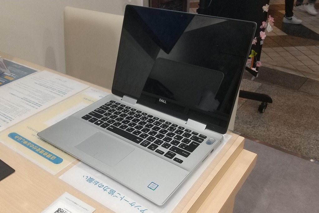 【デルノートパソコン修理事例】windows起動時に再起動を繰り返す問題を解決!リフレッシュプランで蘇らせました パソコン修理スマホ