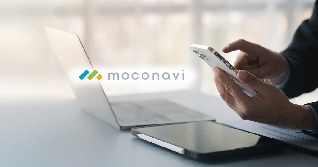 BYOD（個人端末の業務利用）の決定版！｜moconavi