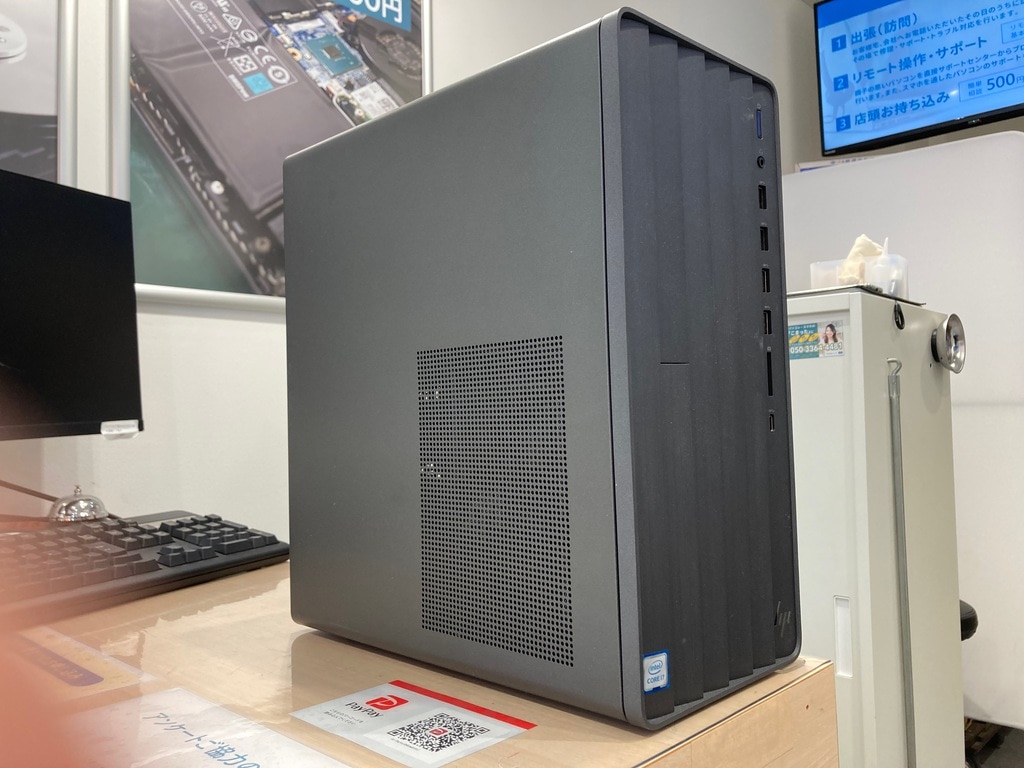 Hp Envyゲーミングパソコン修理画面表示がおかしい【パソコン修理事例】 パソコン修理スマホサポート専門店|デジタルドック
