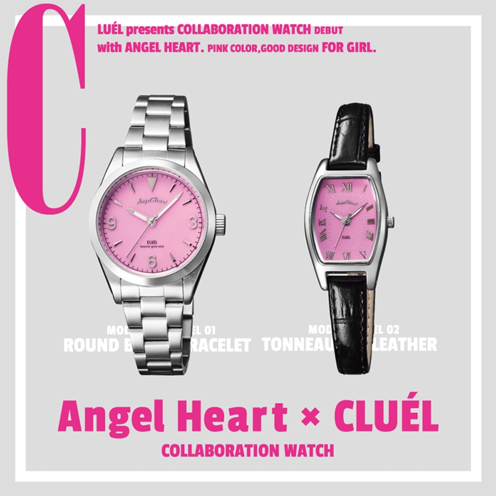 large.png?utime=1686541193 large.png?utime=1686541193
