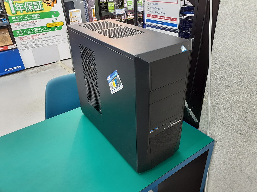 ゲーミングパソコン「ガレリア」修理 ブル―スクリーンが頻発する【パソコン修理事例】 パソコン修理スマホサポート専門店|デジタルドック