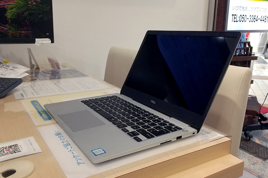 Dellデルノートパソコンバッテリー交換【中野パソコン修理事例】 パソコン修理スマホサポート専門店|デジタルドック