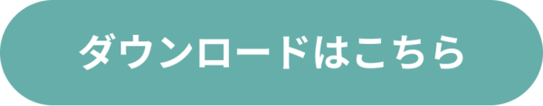 市場占有率(マーケットシェア)とは?種類や目指すべき目標値・計算方法を解説! スマートキャンプ株式会社