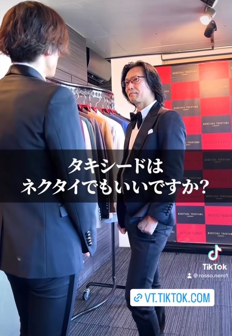 ロッソネロのtiktok「結婚式で大人気 かっこいいタキシードとは何か?」をup! 南青山オーダータキシード専門店ロッソネロ|オーダー
