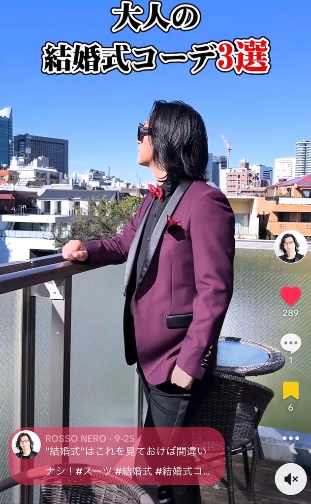 ロッソネロのtiktok「オーダースーツ社長が潜入調査で来店!?k 51川崎浩一オーダースーツ社長アパレル社長」をup! 南青山