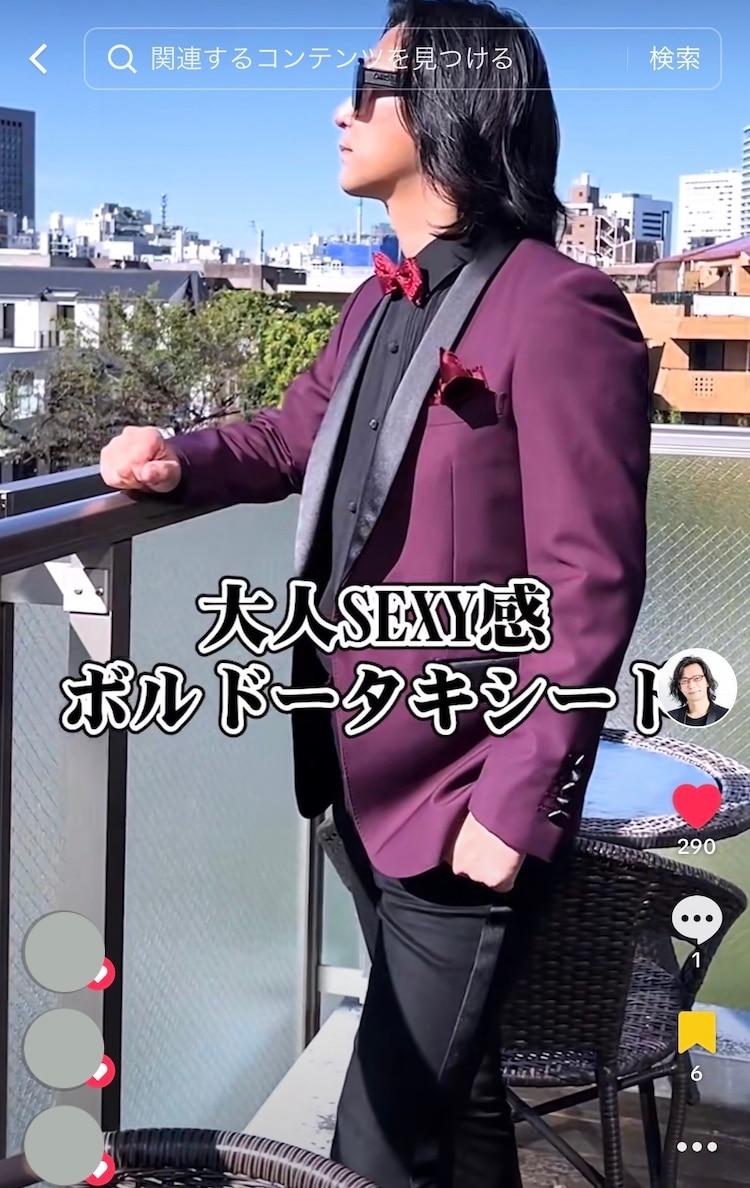 結婚式のコーディネートはこれを見ておけば間違いナシ! 南青山オーダータキシード専門店ロッソネロ|オーダー・レンタル|東京・名古屋|新郎