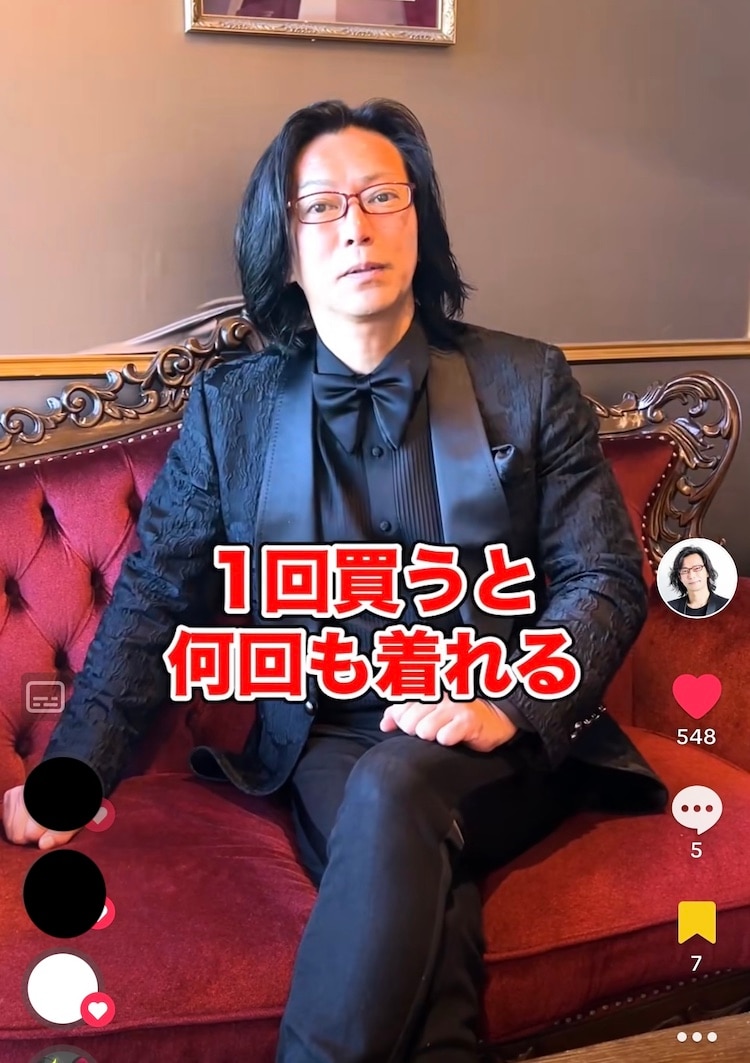 ロッソネロのtiktok「【驚愕!?】1度は気になるオーダーメイドに関して」をup! 南青山オーダータキシード専門店ロッソネロ