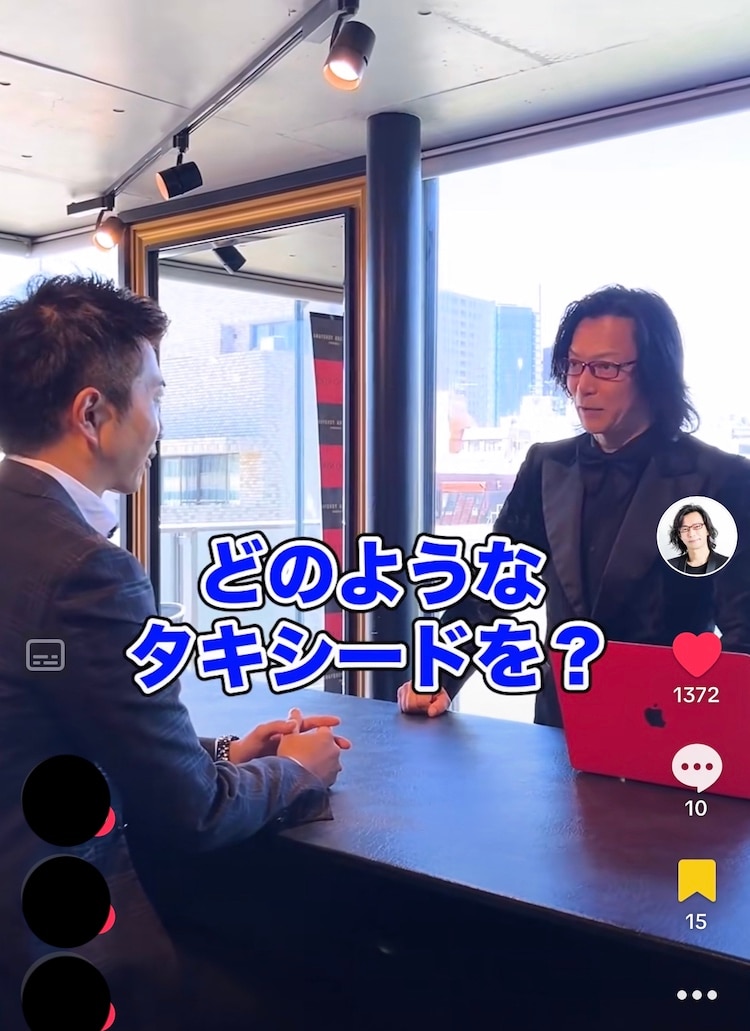 ロッソネロのtiktok「オーダースーツ社長が潜入調査で来店!?k 51川崎浩一オーダースーツ社長アパレル社長」をup! 南青山