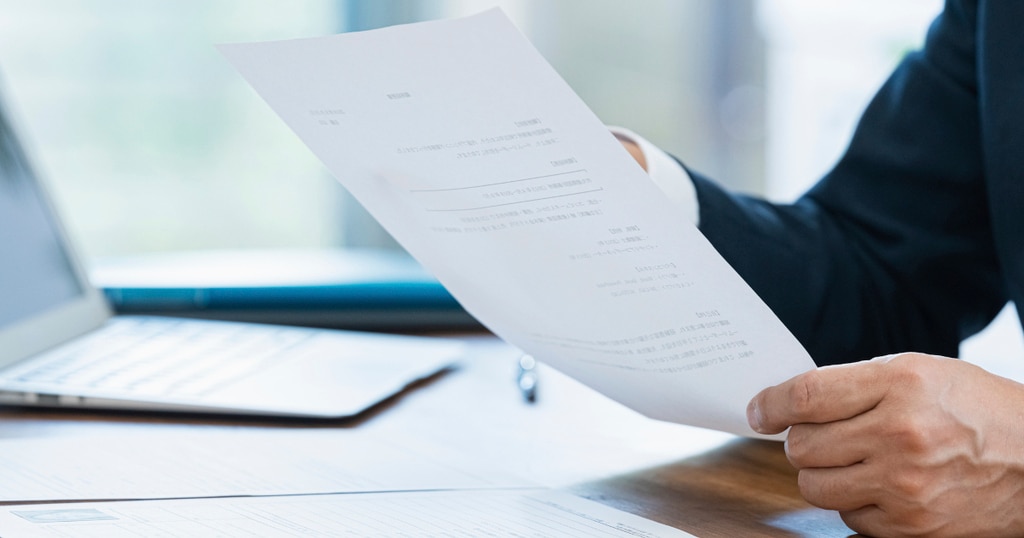 面接の評価基準を設定する方法とポイント。自社が求める人材を見極めるには エン・ジャパン株式会社