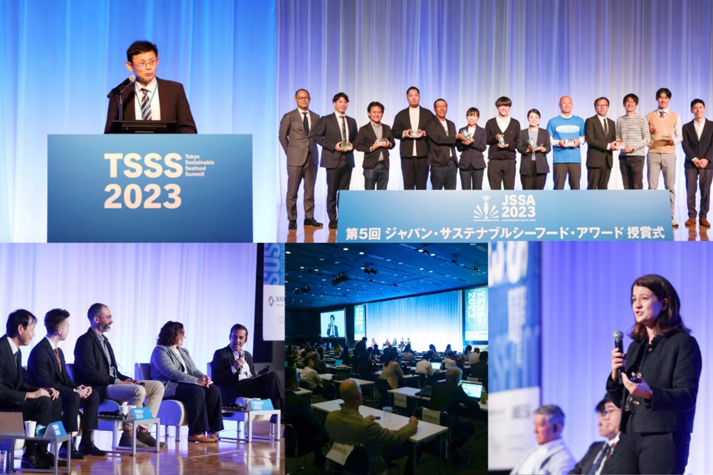 [Press Release] Tokyo Sustainable Seafood Summit 2023 Closed