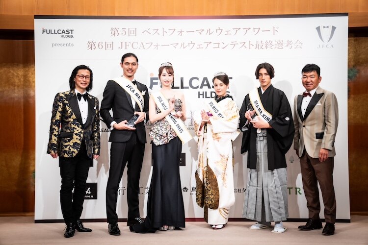 第5回ベストフォーマルウェアアワード授賞式でアン ミカ、コムドットやまと、ikko、八木勇征fantasticsが各賞を受賞! 南青山