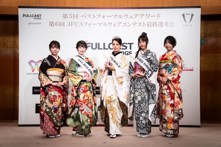 第5回ベストフォーマルウェアアワード授賞式でアン ミカ、コムドットやまと、ikko、八木勇征fantasticsが各賞を受賞! 南青山