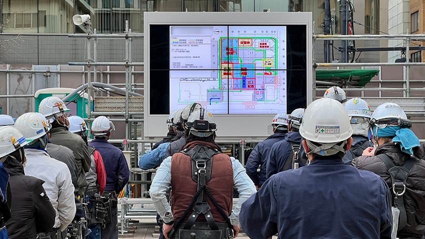 【カスタム導入事例35】建設現場朝礼看板 大手建設会社様