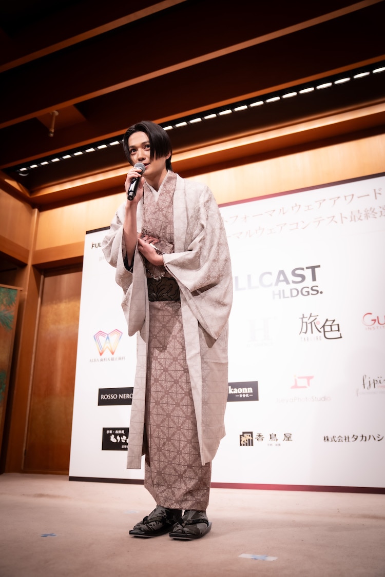 八木勇征fantasticsがkimono Knight 着物ナイト を受賞! 第5回ベストフォーマルウェアアワード授賞式に着物姿で
