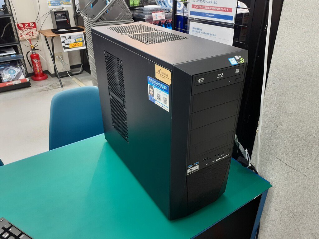 ゲーミングpcガレリアのブルースクリーン修復【パソコン修理事例】 パソコン修理スマホサポート専門店|デジタルドック