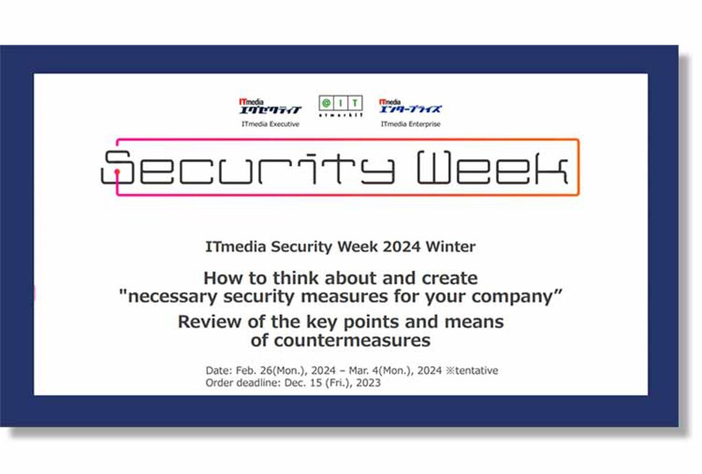 Special Events and Campaigns