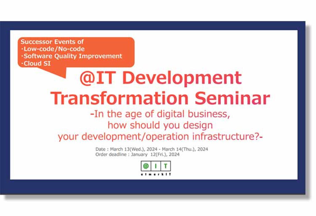 Special Events and Campaigns