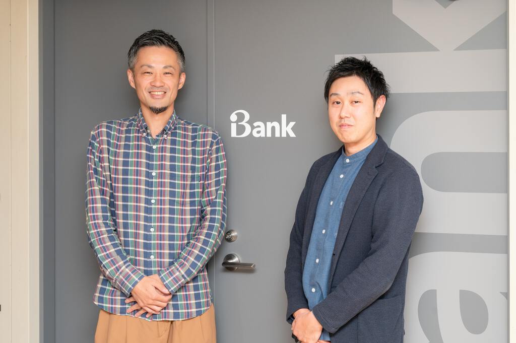 iBankマーケティング株式会社