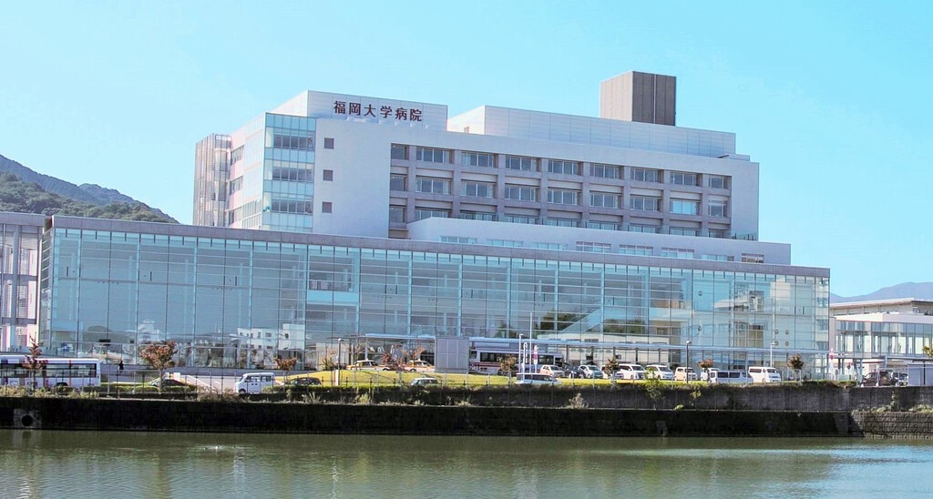 【2024福大】福岡大学医学部一般入試(一般系統別)に合格するための対策 医歯専門予備校 メルリックス学院