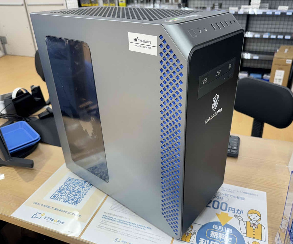 サードウェーブ製ゲーミングpcの修理:青い画面からの完全復旧 パソコン修理スマホサポート専門店|デジタルドック