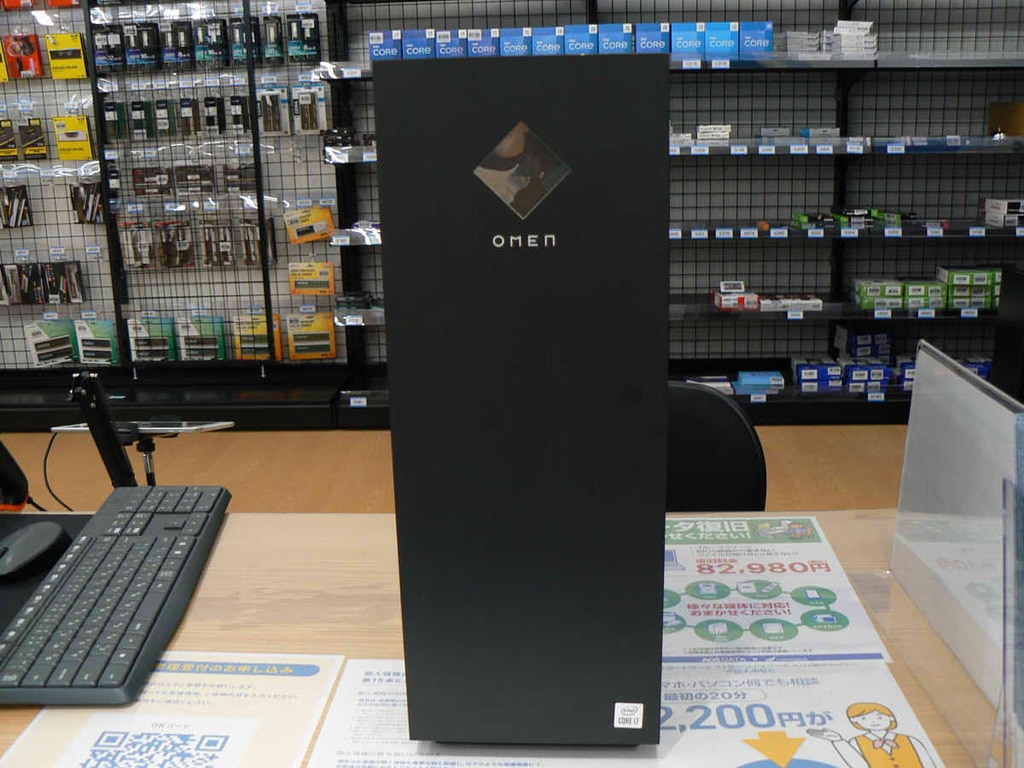 Hpゲーミングpc Osエラーで再起動が繰り返される【パソコン修理事例】 パソコン修理スマホサポート専門店|デジタルドック