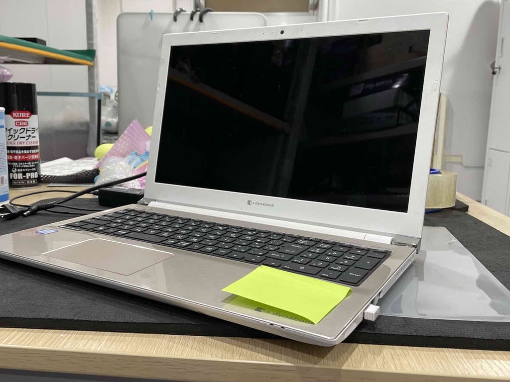 画面が割れて起動しない東芝ノートpcからデータを取り出す【データ救出事例】 パソコン修理スマホサポート専門店|デジタルドック
