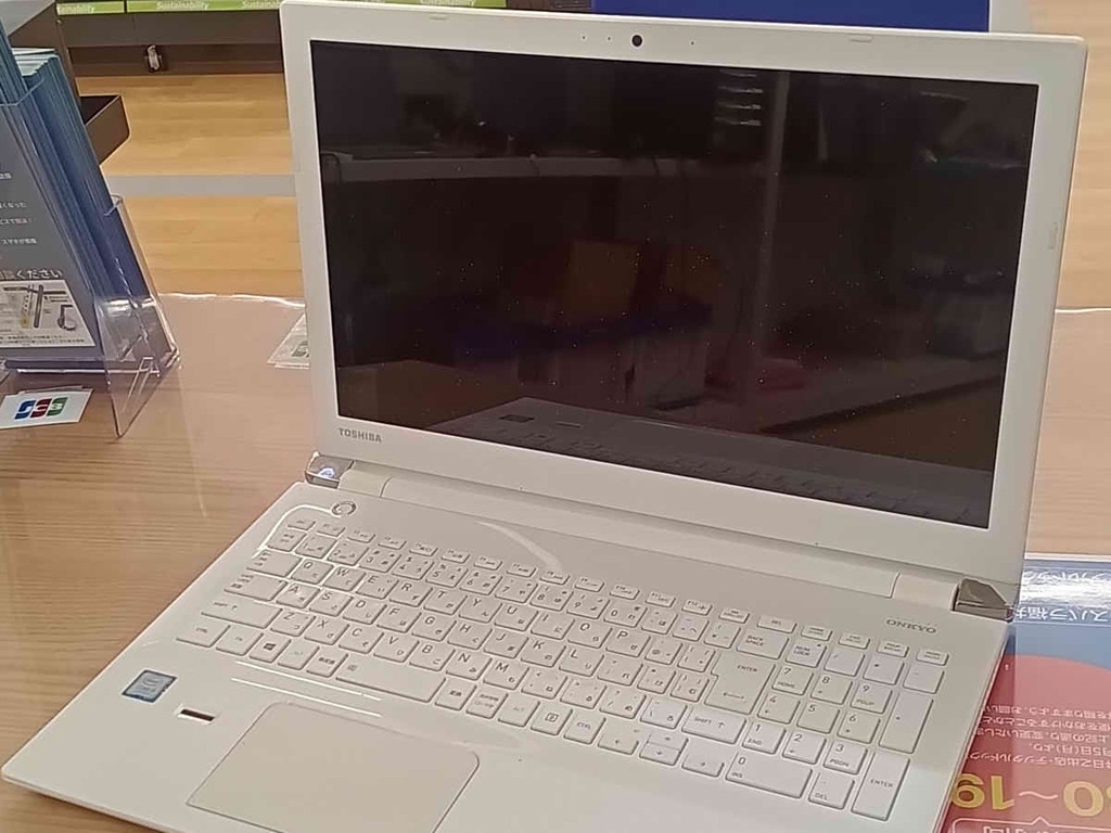 起動が遅い東芝ノートパソコンをssd換装で快適に【アップグレード事例】 パソコン修理スマホサポート専門店|デジタルドック
