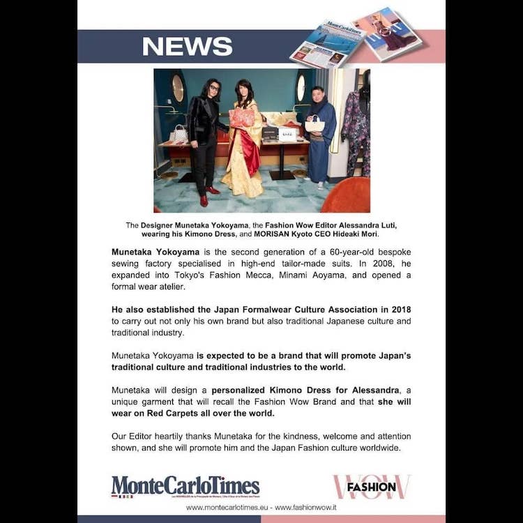 モナコの「montecarlotimes」とイタリアのファッション誌「fashion Wow」に【munetaka Yokoyama】が掲載