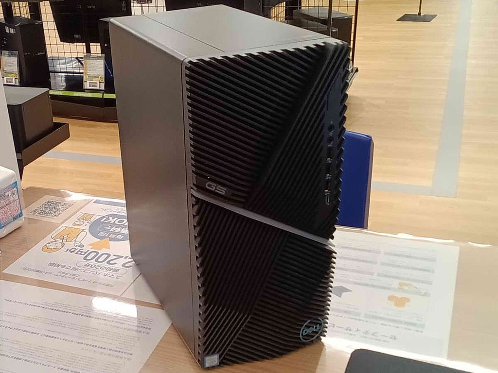 Dellデルデスクトップのssd交換【パソコン修理事例】 パソコン修理スマホサポート専門店|デジタルドック