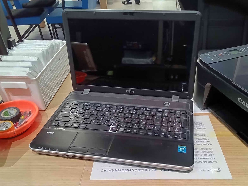 富士通ノートpcのマルウェア除去とプリンター設定【パソコン修理事例】 パソコン修理スマホサポート専門店|デジタルドック