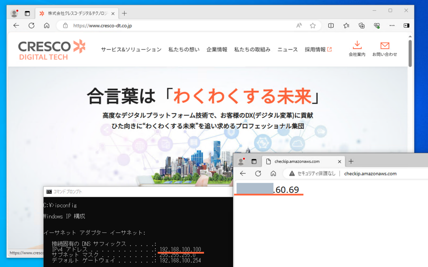 ジュニパーネットワークス社 SRXシリーズのAPBR活用法～Secure Web Proxy編～ | 株式会社クレスコ・デジタルテクノロジーズ
