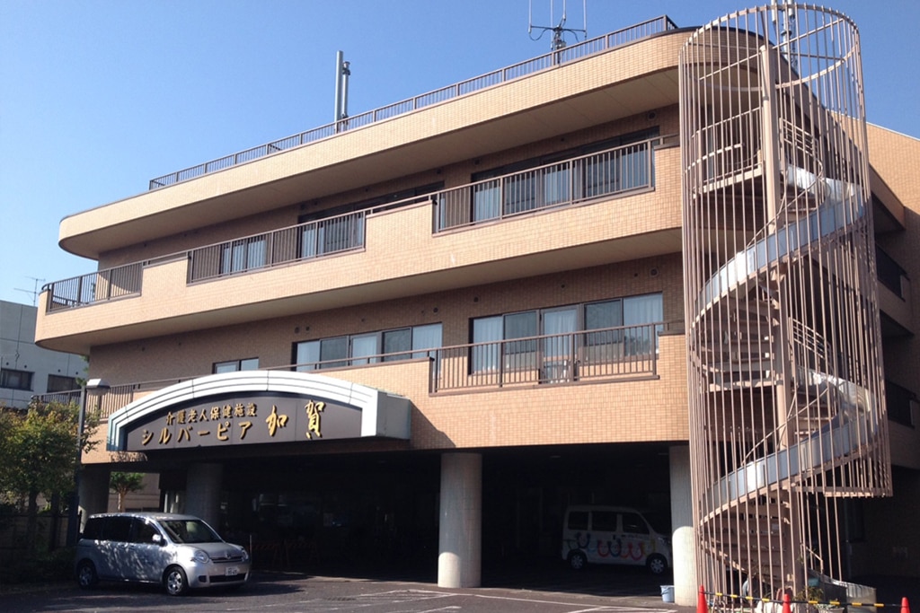 公益財団法人 愛世会｜導入事例｜30年の信頼と実績 品質で選ばれ続けるtakeuchiの空調環境ソリューション