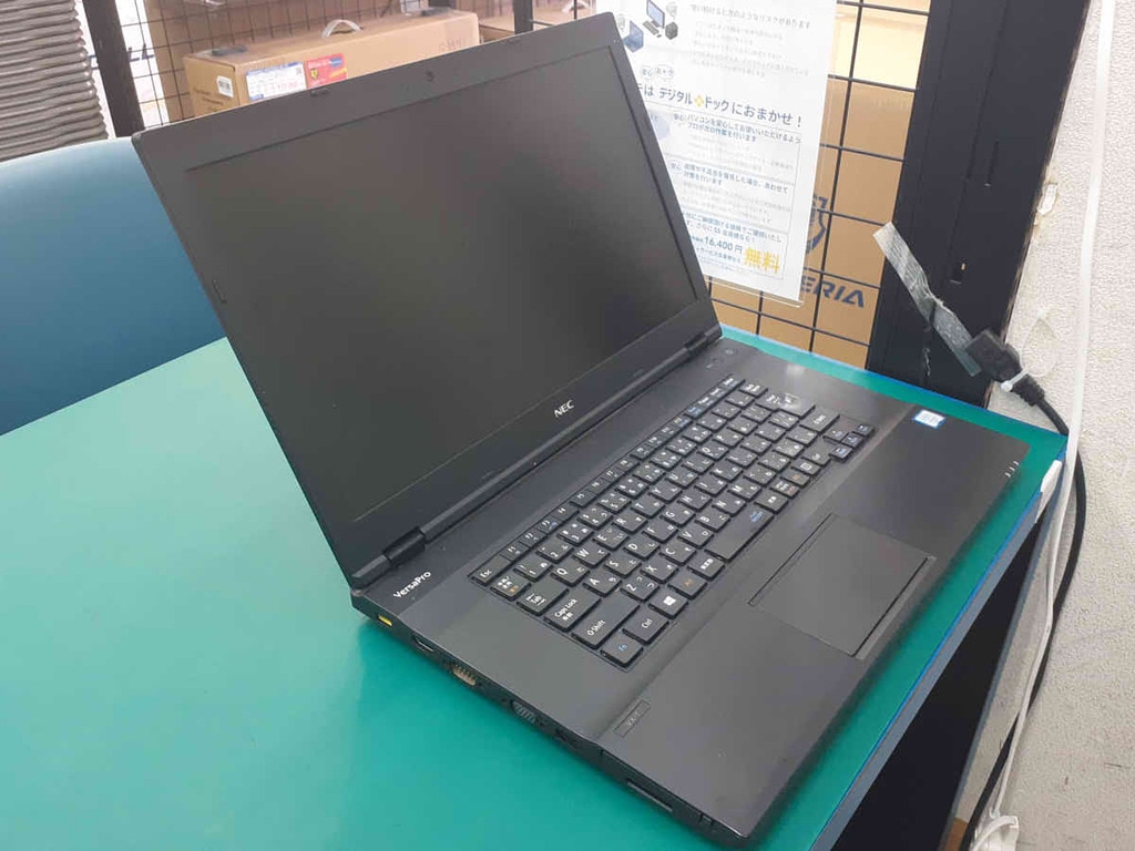 Necノートpcの起動問題を解決【パソコン修理事例】 パソコン修理スマホサポート専門店|デジタルドック