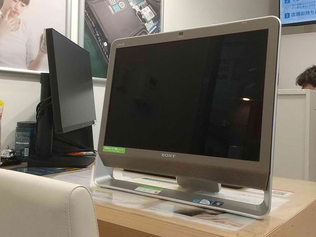 故障したvaio一体型pcからデータを取り出す【データ救出事例】 パソコン修理スマホサポート専門店|デジタルドック