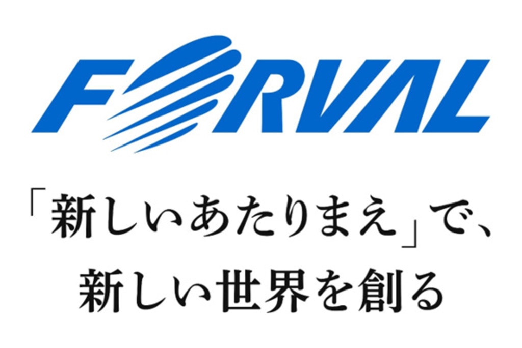 データ連携をフル活用することにより 業務効率化、ガバナンス強化の両方を実現|株式会社jtbビジネストラベルソリューションズ