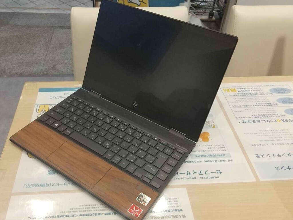 Hp製ノートpcのデータ復旧【データ救出事例】 パソコン修理スマホサポート専門店|デジタルドック