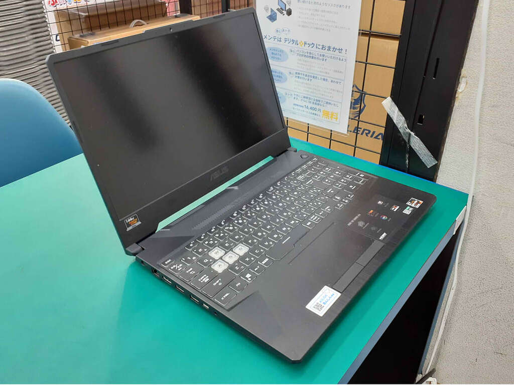 京都のデジタルドック京都店が行ったasusノートpcの修理事例をご紹介。起動時の自動修復ループ問題の解決とssdの増設で高速化を実現