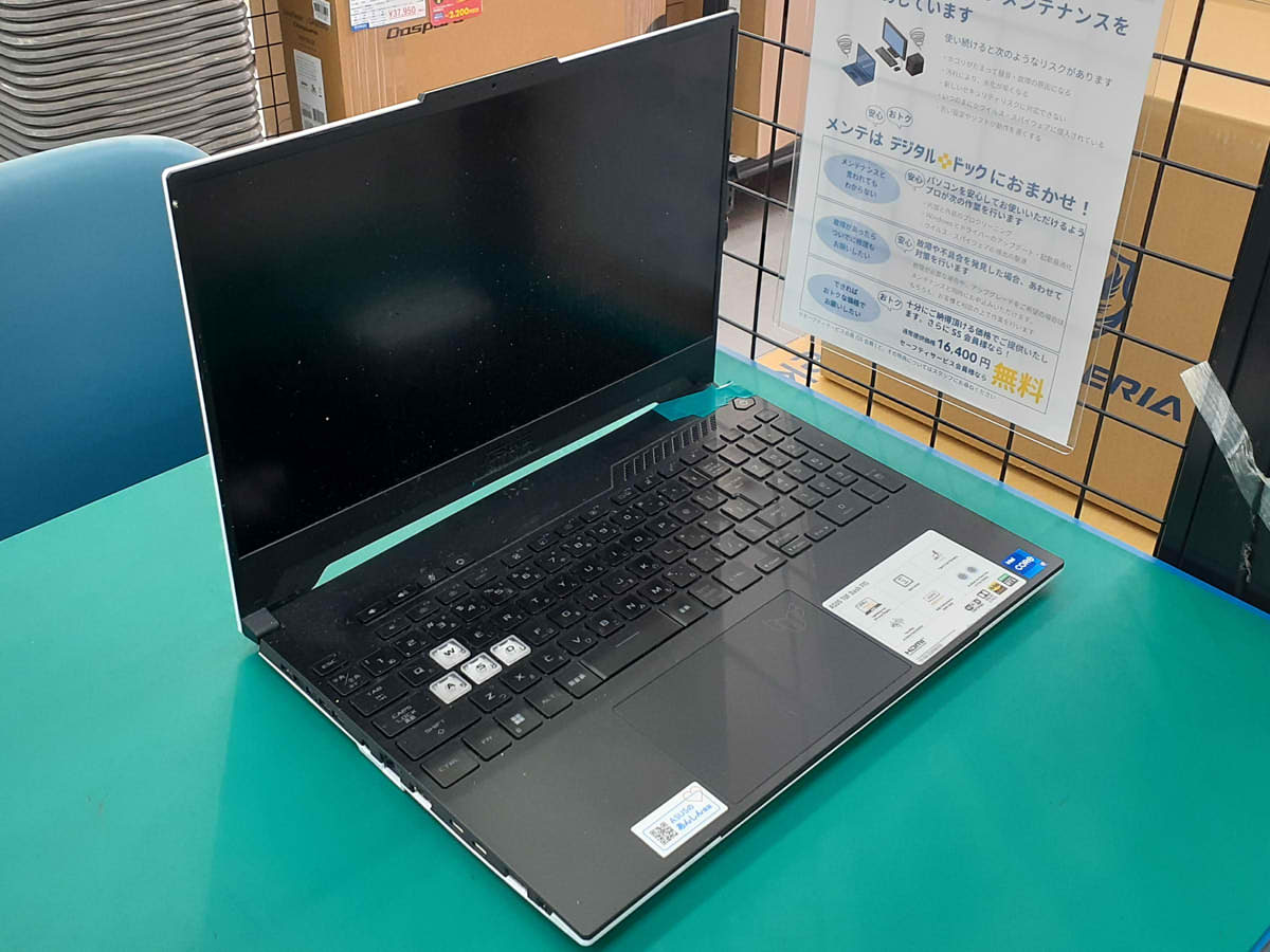 ASUS製ノートPCのヒンジ故障修理【パソコン修理事例 ASUS製ノートPCのヒンジ故障修理【パソコン修理事例